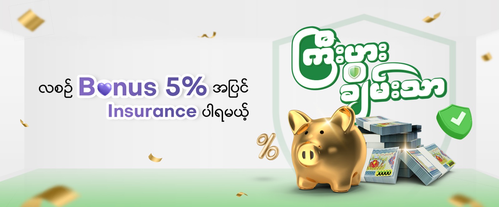 Home - uab bank