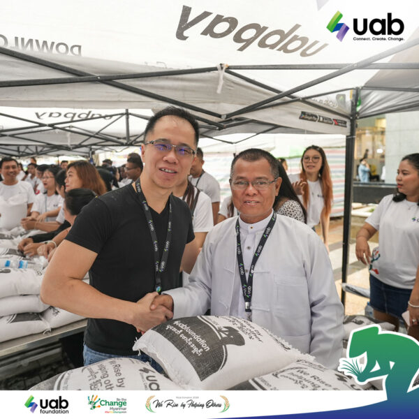 uab bank Celebrates 14th Anniversary with Nationwide Community Outreach ...